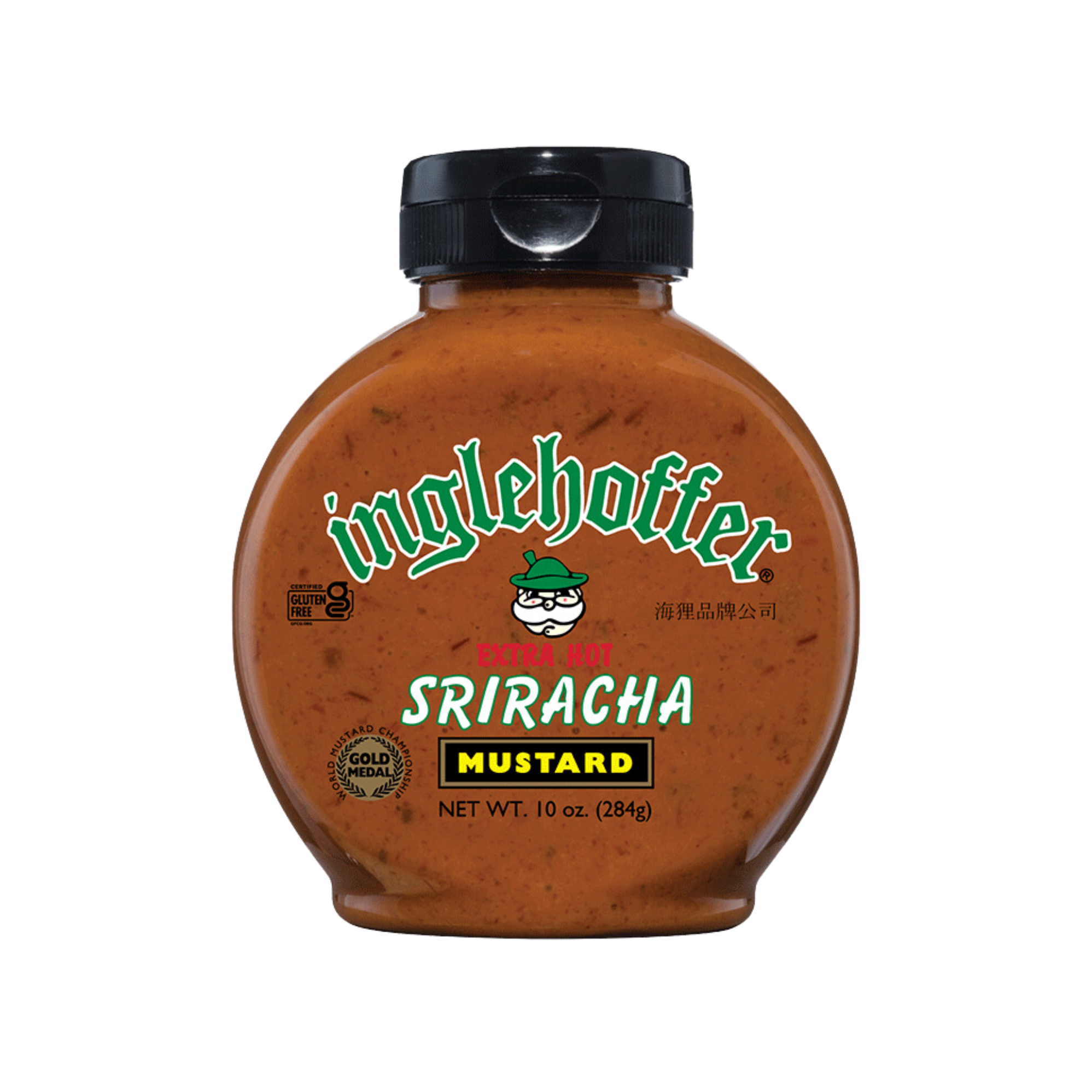 2023 World-Wide Mustard Competition Winners — National Mustard Museum